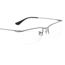 Óculos Ray Ban - Revendedor autorizado | newlentes